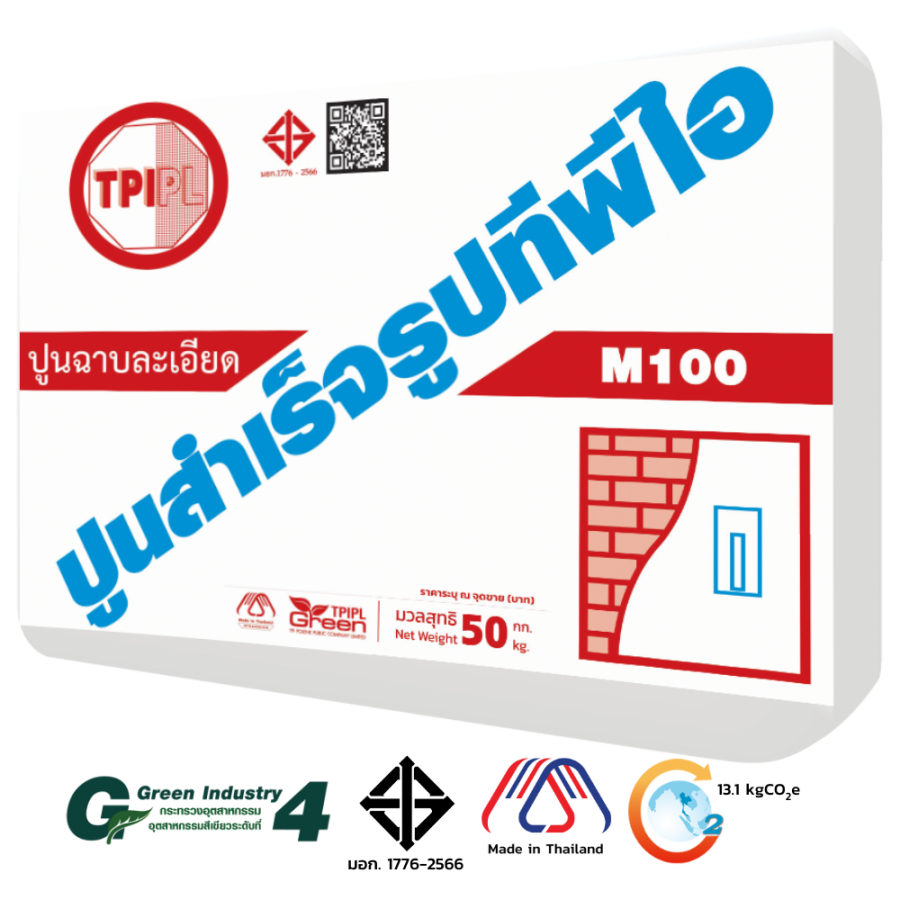 TPI M100 (Fine Plaster Mortar)